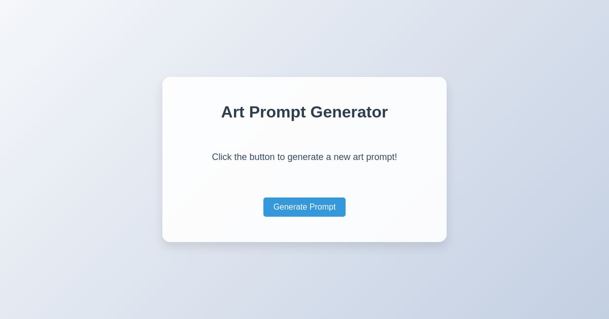 Art Prompt Generator